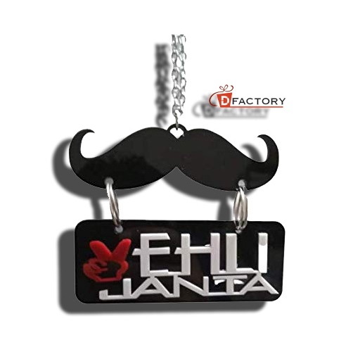 Vehli Janta Car Hanging Decor